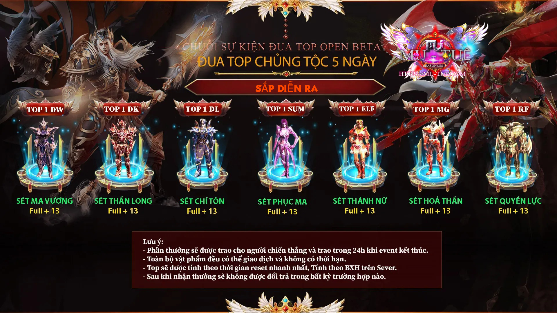 Mu Tuệ - Máy Chủ Đặc Biệt Trở về | Phiên Bản MU HUYỀN THOẠI Mới season ...