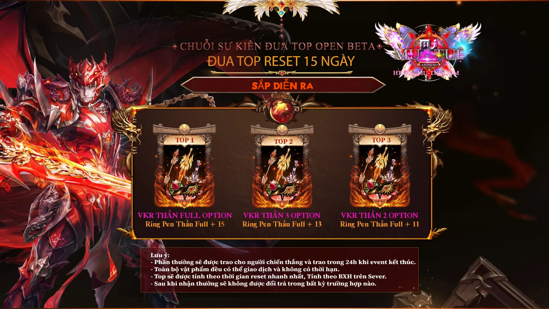 Mu Tuệ - Máy Chủ Đặc Biệt Trở về | Phiên Bản MU HUYỀN THOẠI Mới season ...